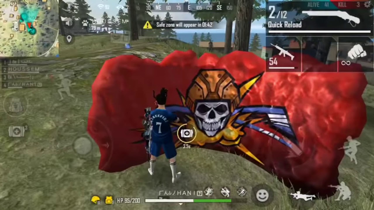 walahi hath hilo kite forja momti3a - YouTube