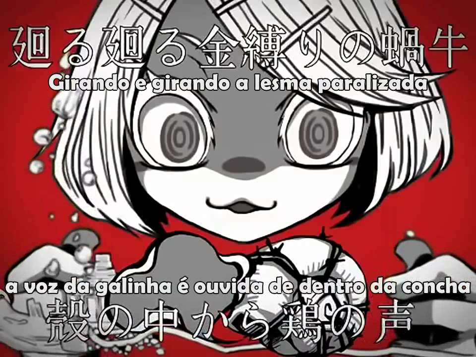 (Kagamine Rin) Deep Sea City Underground (Legendado PT BR)