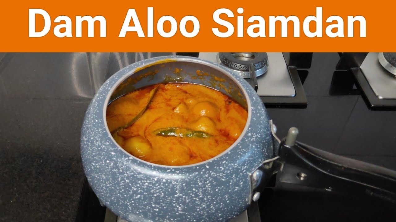Dam Alu Siamdan/Dum Aloo Recipe/Mizo Eisiam @RosysKitchenMizoram - YouTube