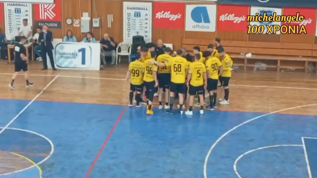 ΝΙΚΗ ΓΙΑ ΤΟΥΣ ΜΑΓΚΕΣ ΚΑΙ 1-1 Η ΣΕΙΡΑ. ΦΟΒΕΡΟΣ ΚΟΣΜΟΣ ΑΛΛΑ... #aek # ...