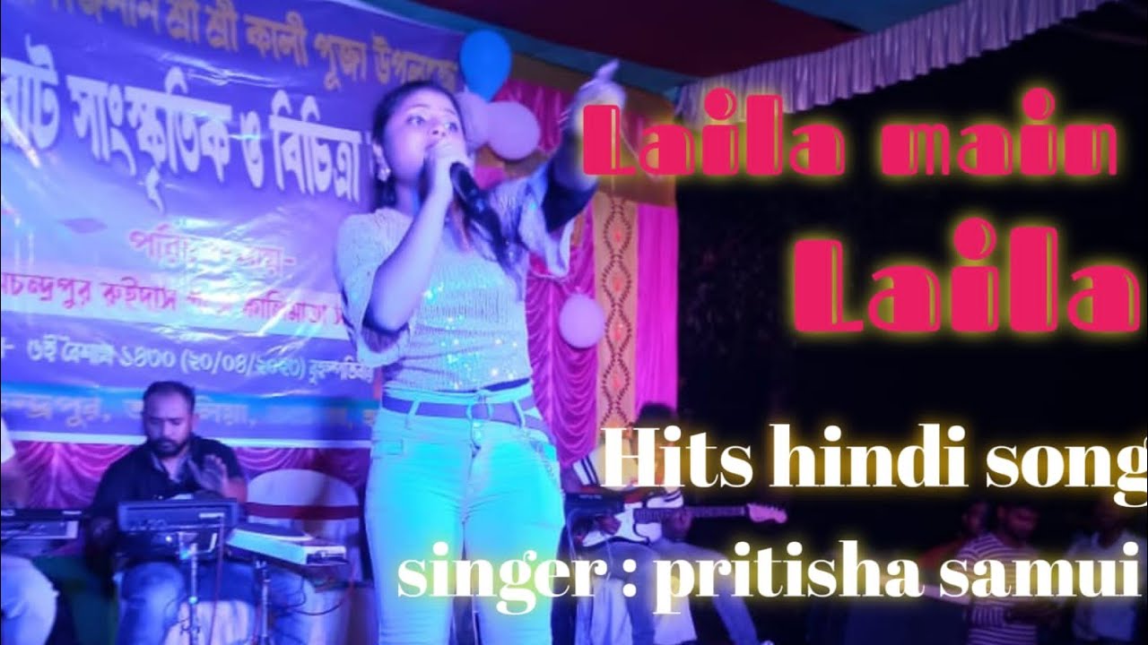 Laila main Laila..... Hits hindi song. All Songs.Stage Program - YouTube
