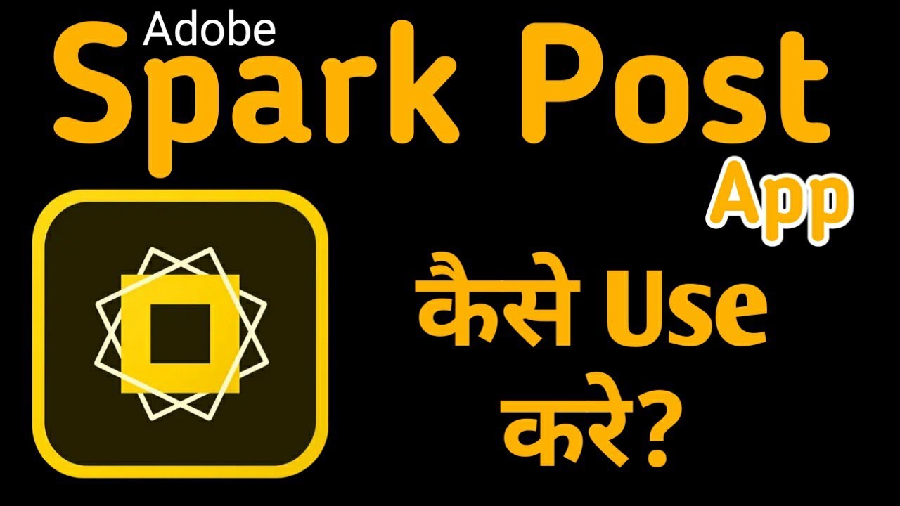 Spark post app kaise use kare - YouTube