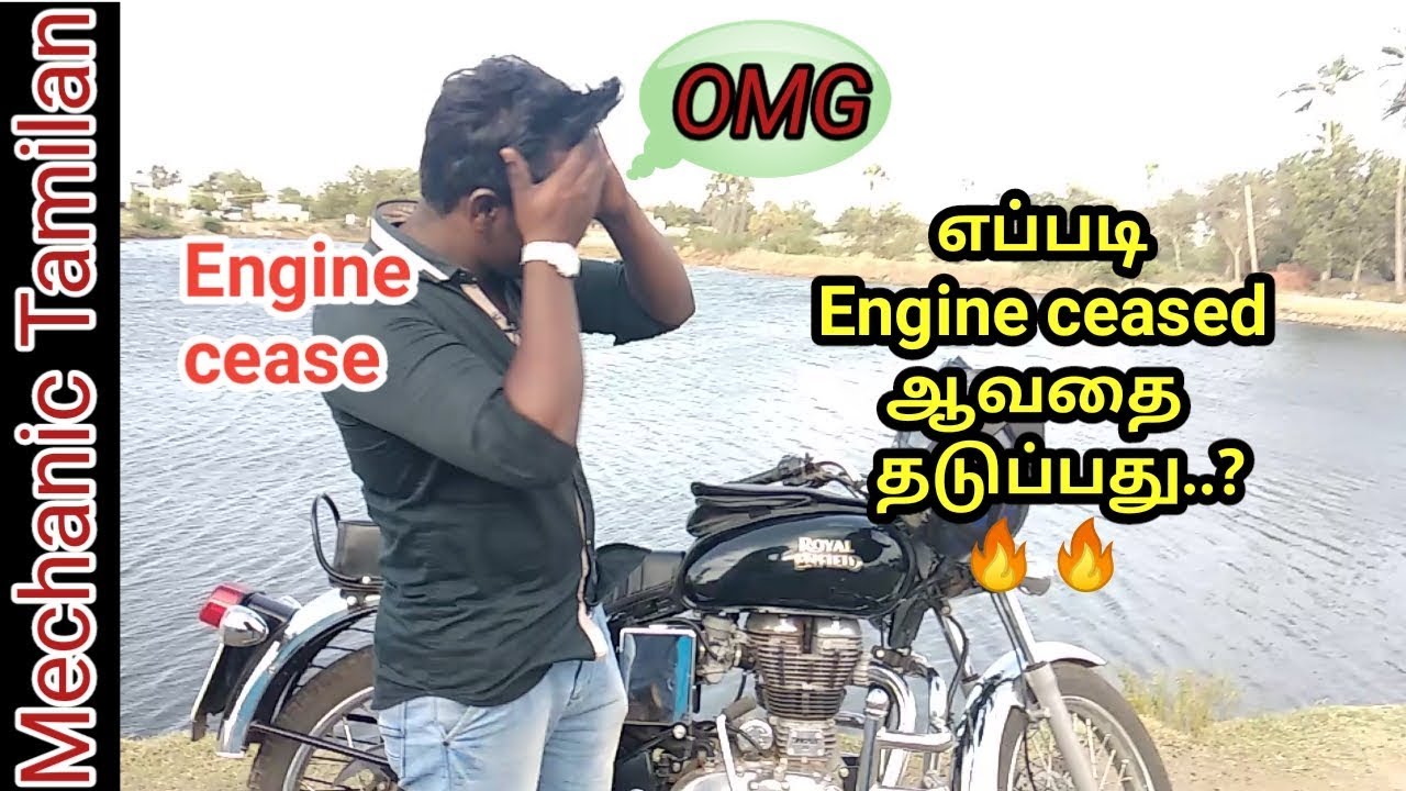 Engine Ceased | How to avoid engine cease 🔥 | Tamil | #Tips -1 - YouTube