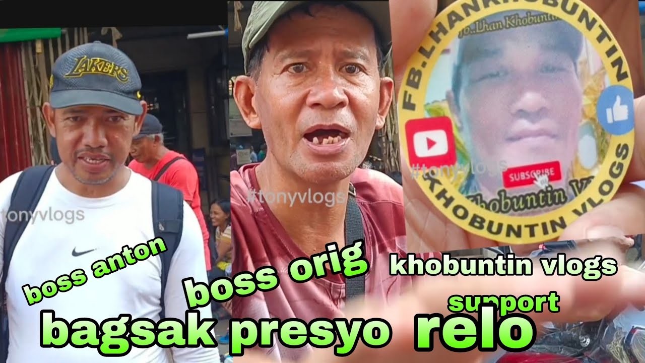 boss anton boss orig BAGSAK PRESYO relo#tonyvlogs - YouTube