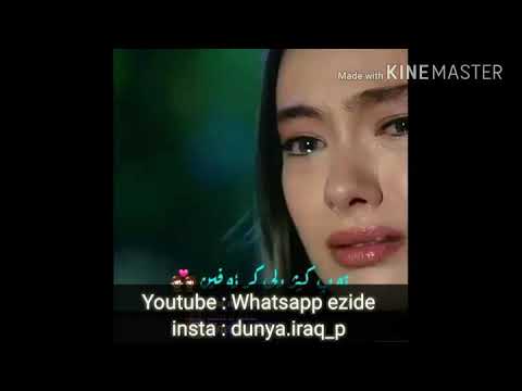 Kara sevda ❤kamal Nihan