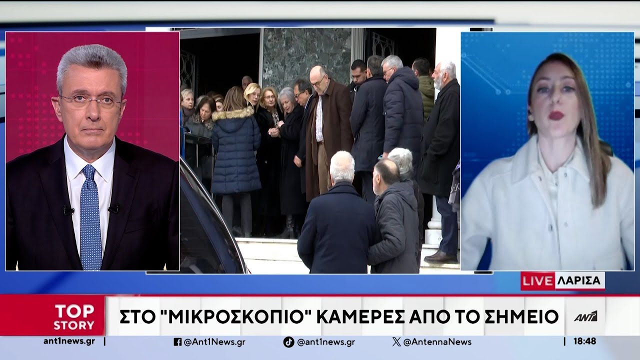 Βασίλης Καλογήρου: Θρίλερ με τον θάνατο του ψυχολόγου - YouTube