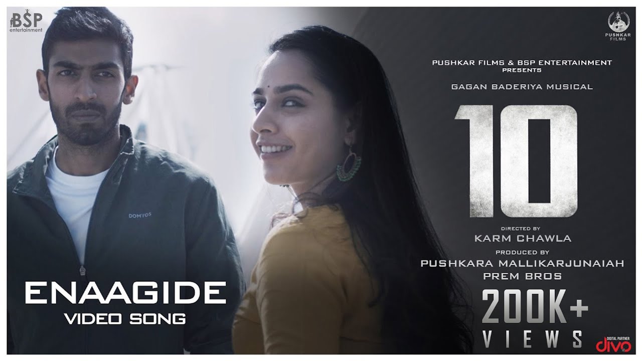 10 - Enaagide | Vinay Rajkumar | Anusha Ranganath | Madhuri Seshadri ...