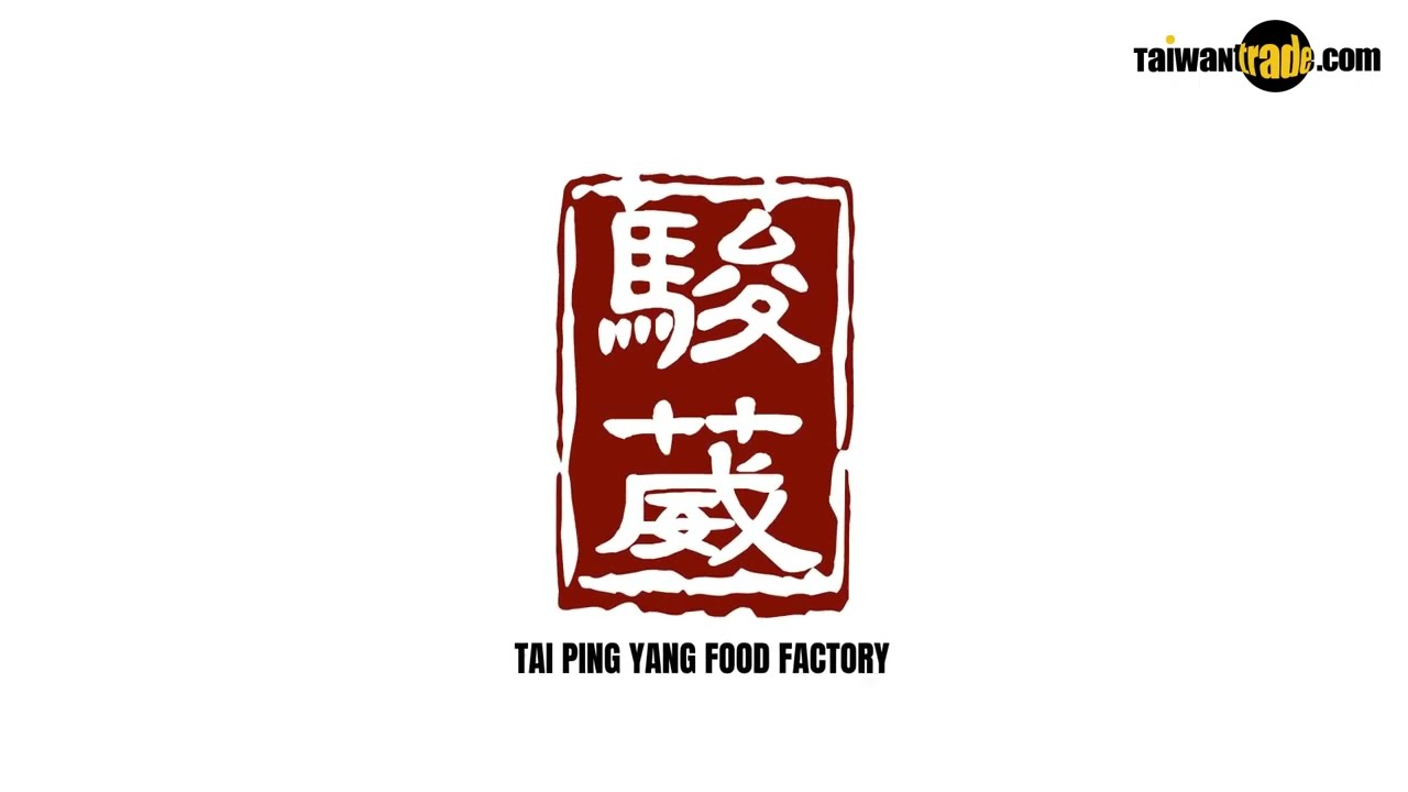 TAI PING YANG FOOD｜駿葳｜Fermented Black Garlic, Black Garlic and Bak Kut ...