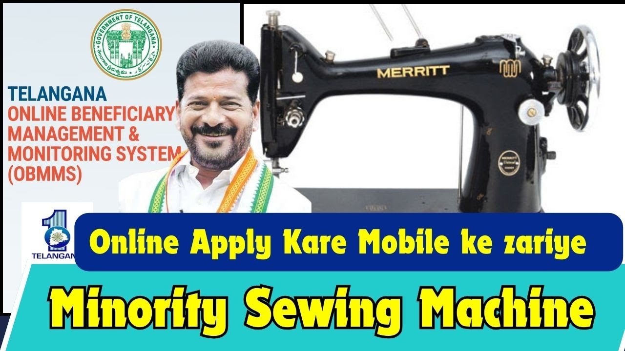 Mobile se Apply | Minority Sewing Machine Application See how to apply ...