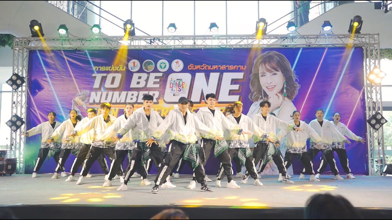 โรงเรียนโกสุมวิทยาสรรค์ (รุ่น TEENAGE) TO BE NUMBER ONE TEEN DANCERCISE ...