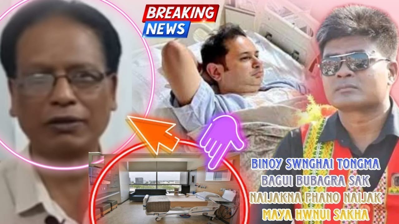 ipft tipraha binoy swngtong ma bagoi no Bubagra sak hamya naijak manliya sa kha apon Debbarma ...