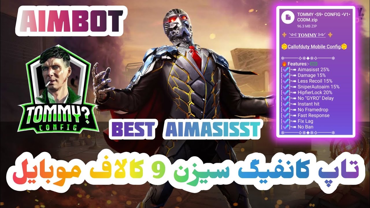 CODM SEASON 9 AIMBOT | AIMASISST | AUTOAIM | AIMLOCK CONFIG FILE | MOD ...