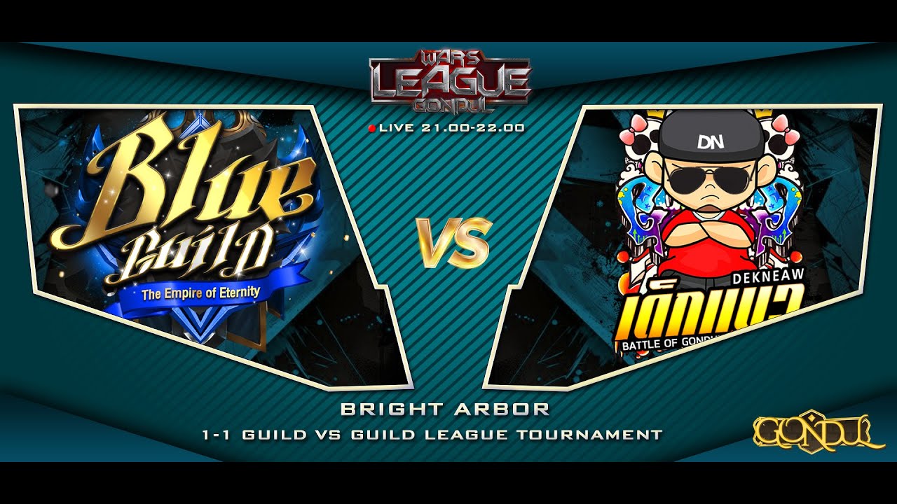Blue VS เด็กแนว // Bright Arbor [1-1 GUILD VS GUILD ] 【RO#Sv.Gondul 5.0 ...