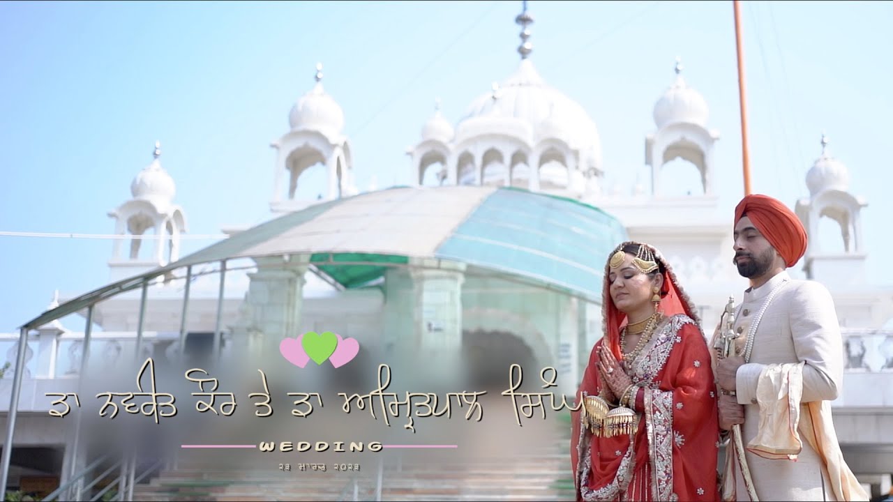 Same Day Wedding Highlights Dr. Navreet & Dr. Amritpal |. Singh Studio ...