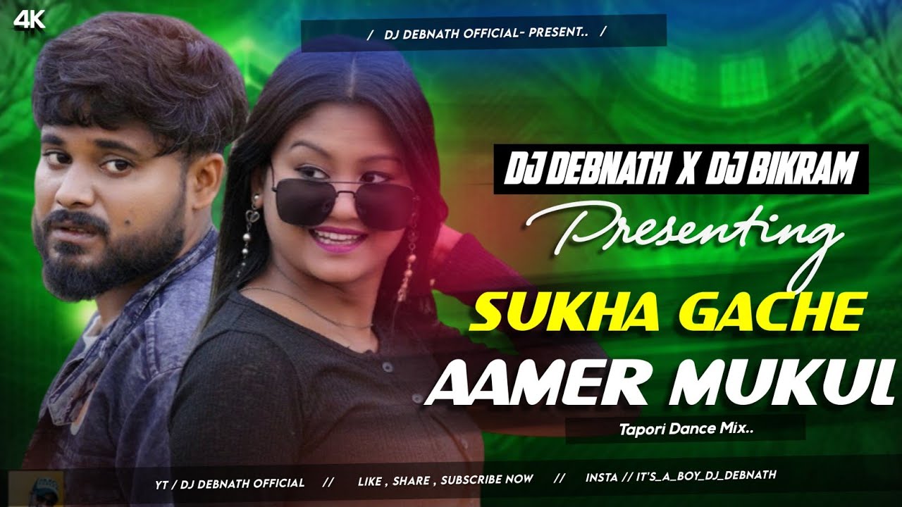 Sukha gache aamer mukul || Purulia New Sad Song || Tapori Vibration Mix || Dj Debnath x Dj ...