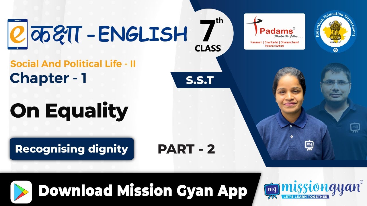 On Equality | Class 7 Polity Chapter 1 | 7th Class Political Science ...
