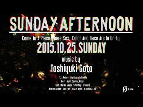 10/25 (SUN) SUNDAY AFTERNOON