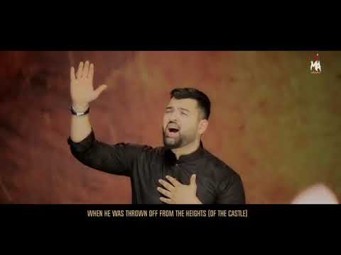 Muslim(a.s) ki Karbala New Noha 2021 released Mesum Abbas short clip