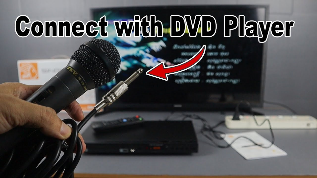How to Connect Microphone with DVD Player for Karaoke - YouTube