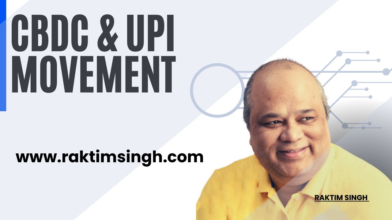CBDC and UPI Explained - YouTube