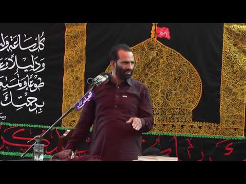 Majlis 1 Muharram 2018 Rasool Nagar Zakir Syed Zuriat Imran Sherazi