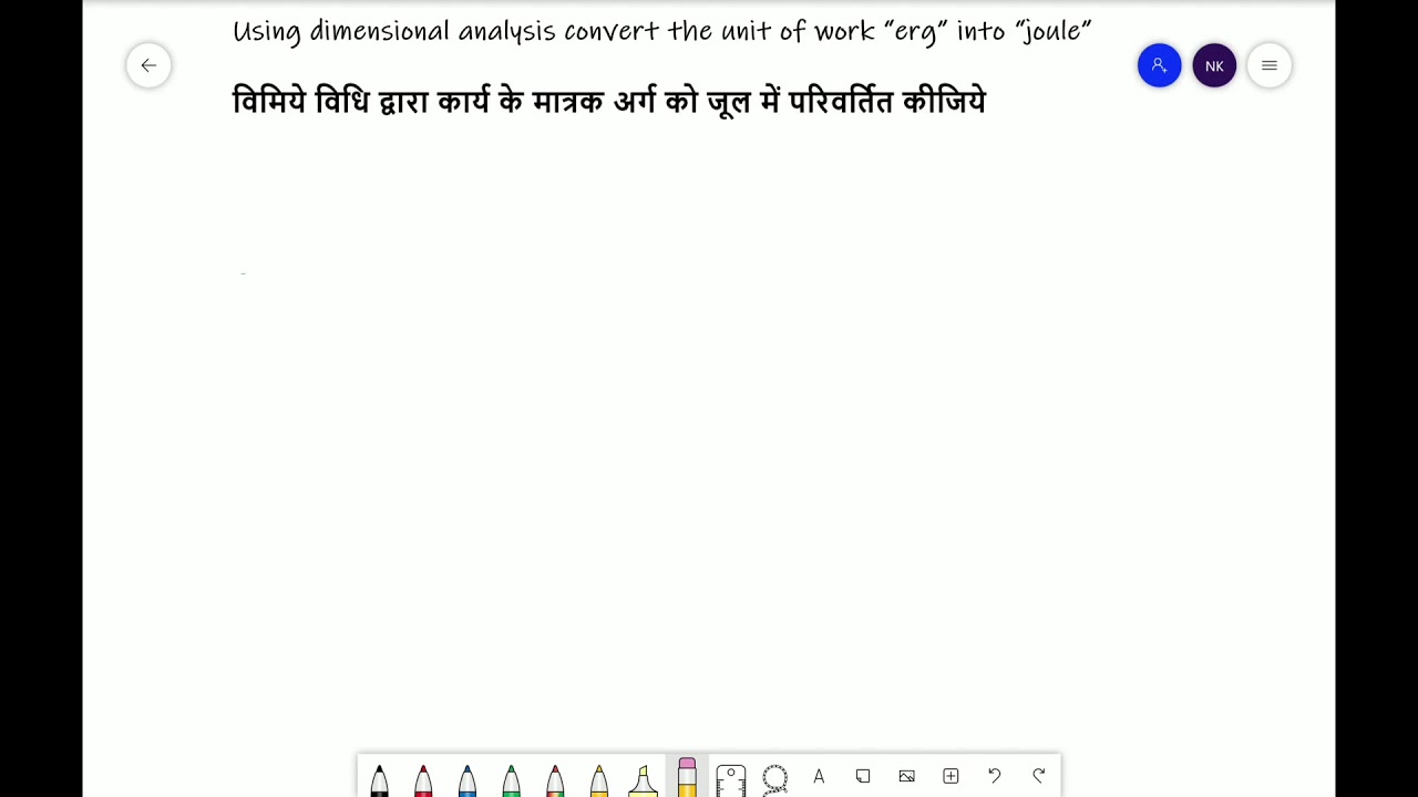 Convert Erg Into Joule Using Dimensional Analysis YouTube convert-erg-into-joule-using-dimensional-analysis-youtube