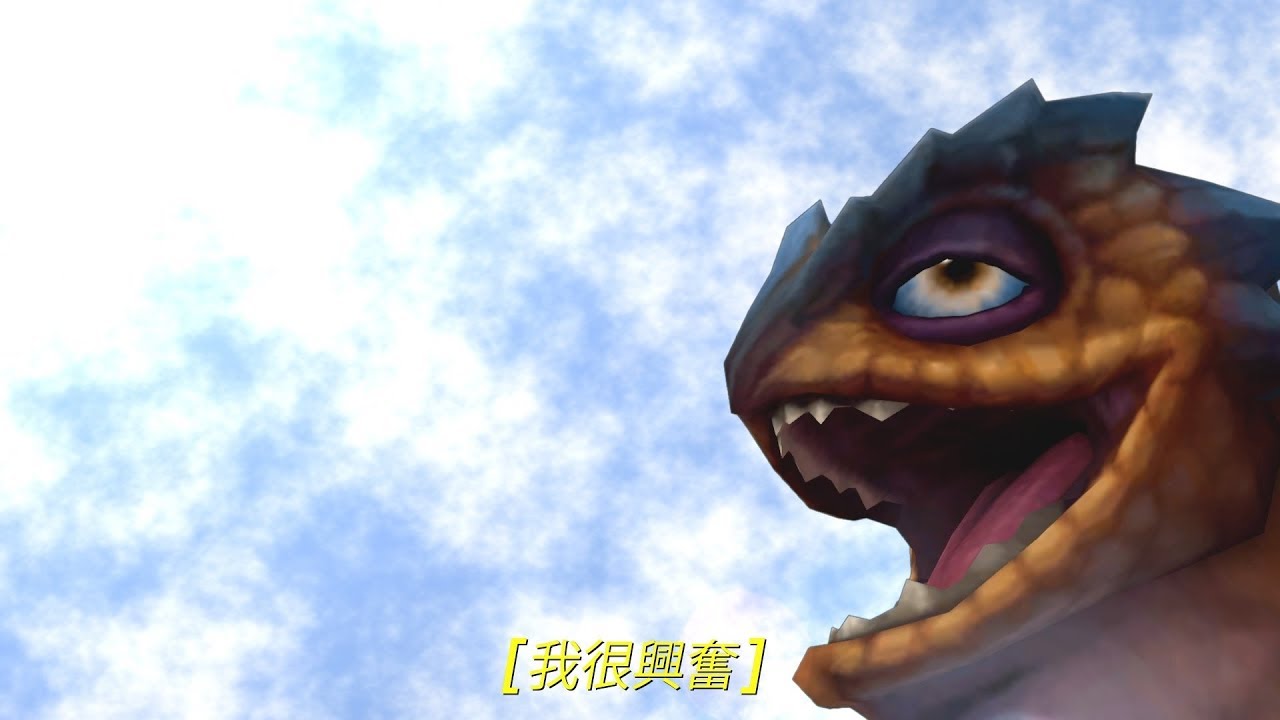 FNAF 7 /Official Reveal Trailer - YouTube