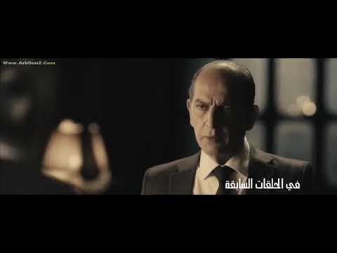 مسلسل كلبش الجزء الثالث الحلقه التاسعه