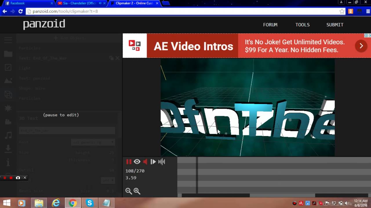 3D intro gaketeba - YouTube