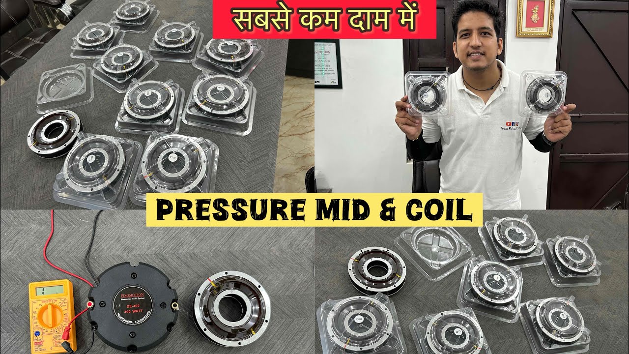 Pressure Mid & Double Coil at best price review | Pixomotion pressure ...
