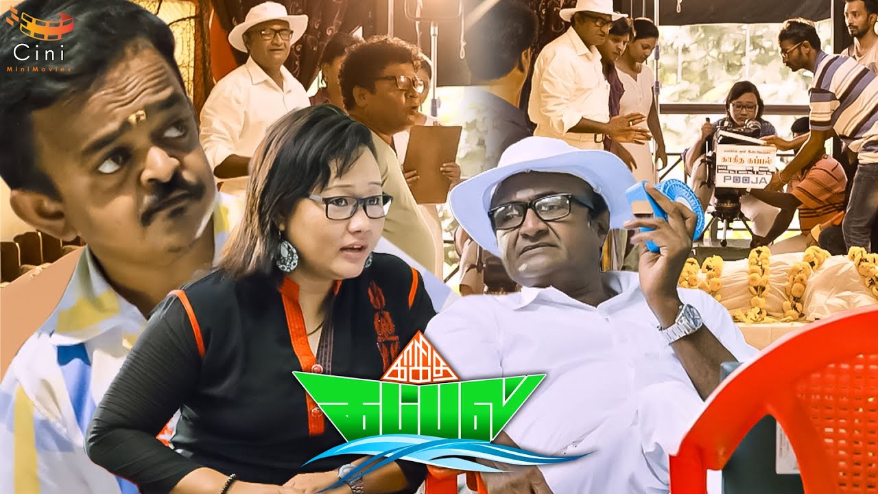 M.S Bhaskar Making a Movie with Appu Kutty - Kagitha Kappal | CMM - YouTube