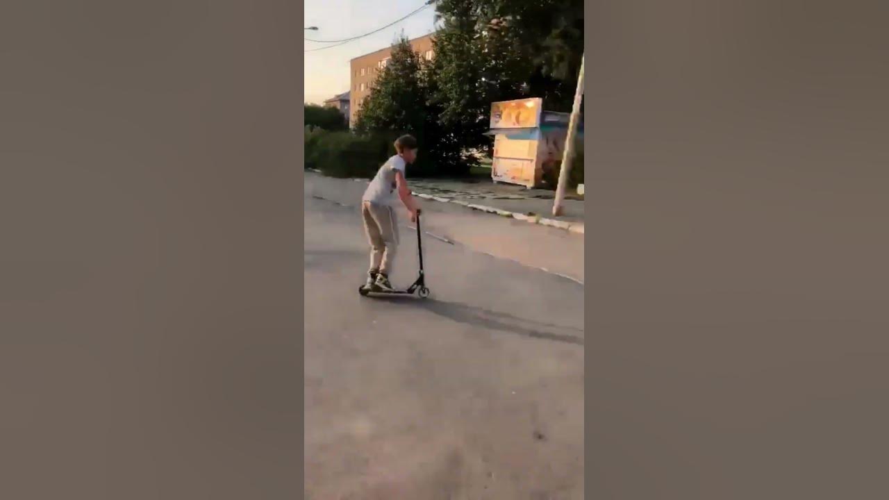 #scooter #самокат #парк #киклес трюки на самокате как добрать - YouTube