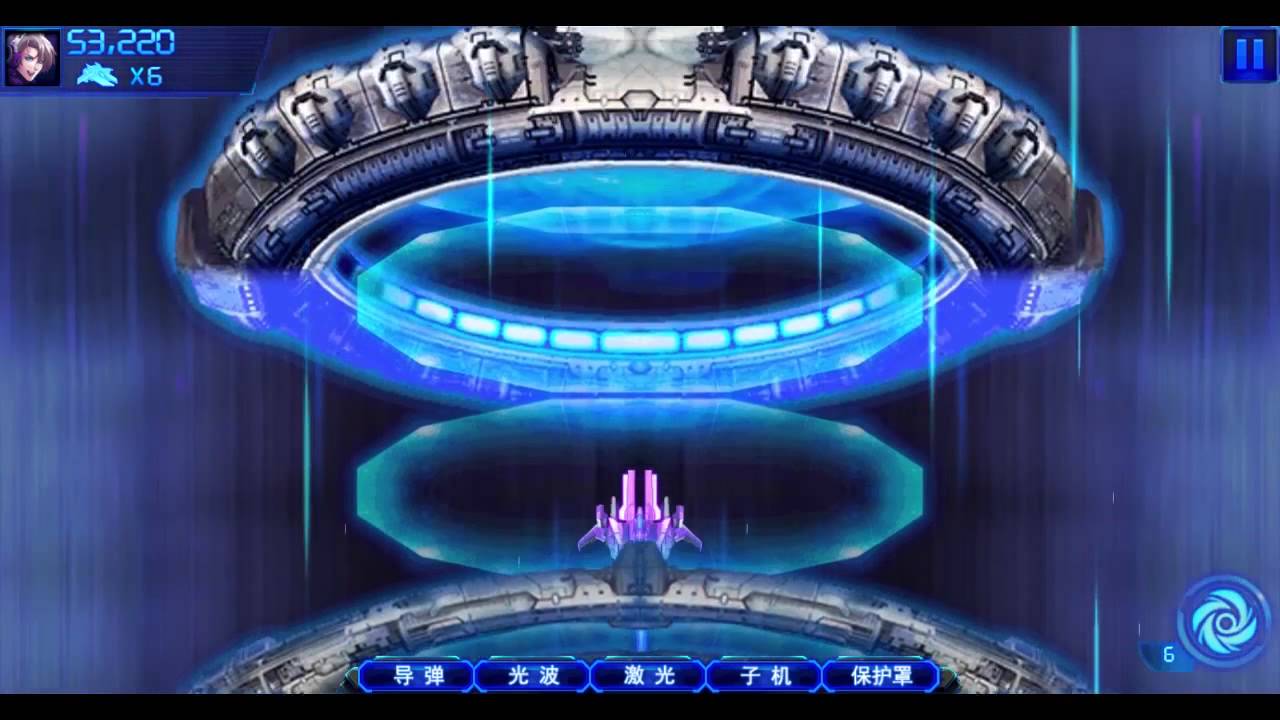 Retro Shooter #1 Présentation Salamander HD Remaster Android ( CANCEL ...