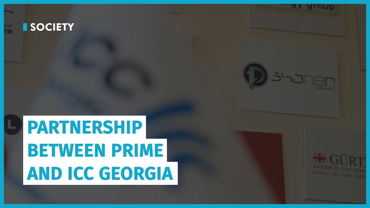 Prime & ICC Georgia Partnership | GT Society - YouTube