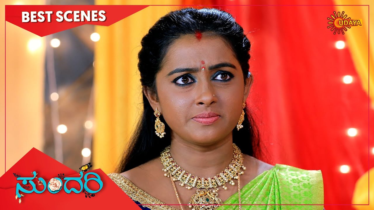Sundari Best Scenes Full Ep Free On Sun Nxt 24 Dec2022 Kannada Serial Udaya Tv Youtube