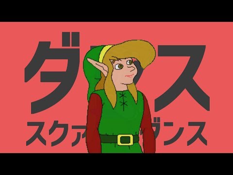 Squadala: Video Gallery | Know Your Meme