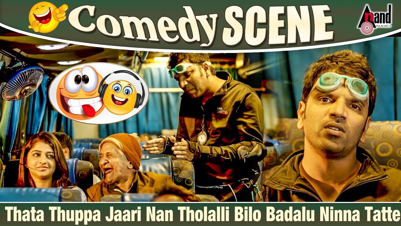 Thata Thuppa Jaari Nan Tholalli Bilo Badalu Ninna Tattelli Bitthallo ...