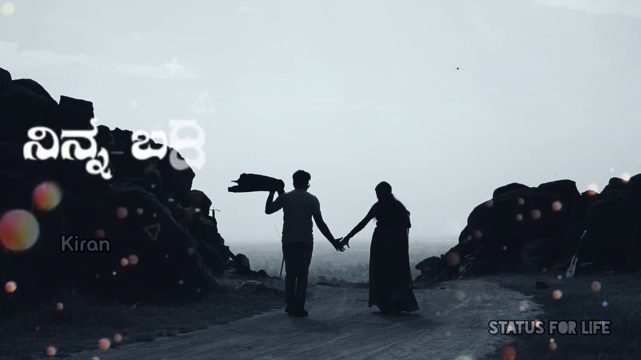 Ninna hejjege kavalugara love song whatsapp status - YouTube