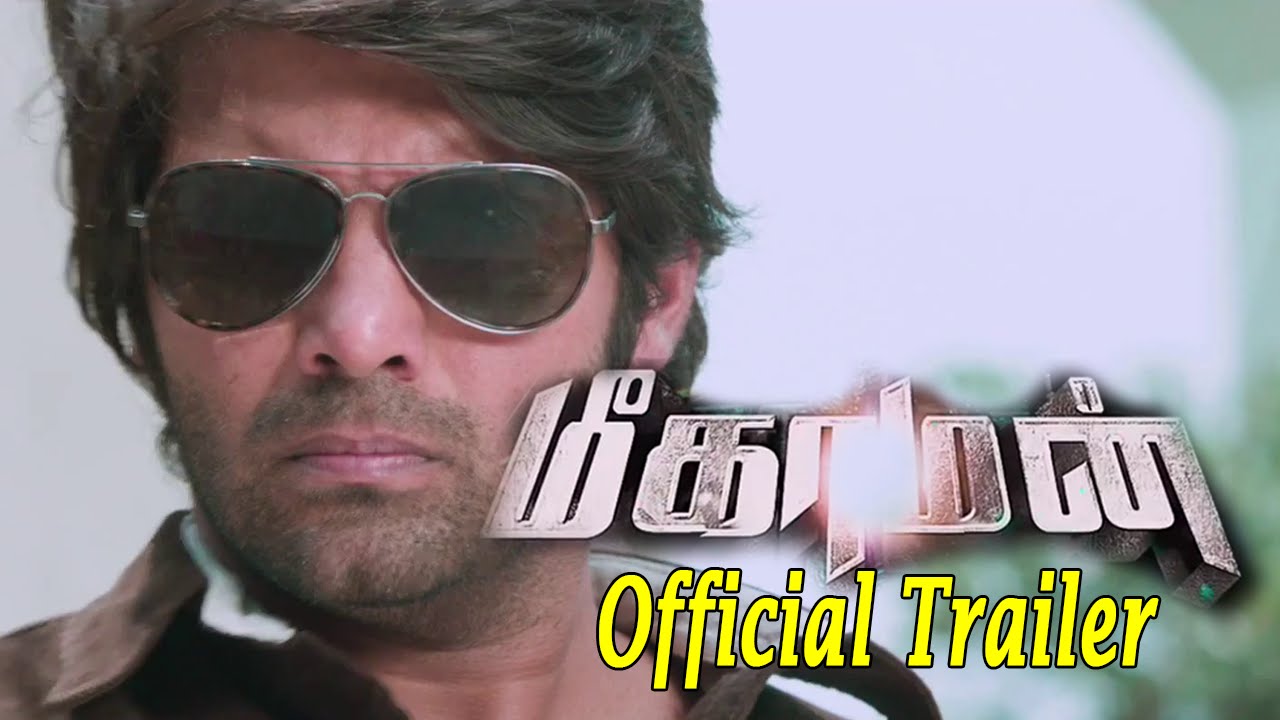 Meaghamann - Official Trailer Stills | Arya | Hansika Motwani | SS ...