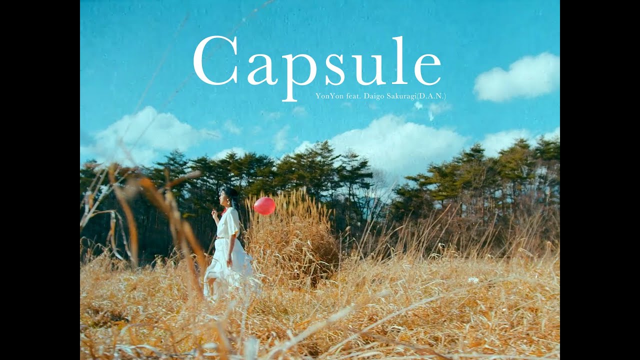 YonYon | Official Site | DJ | Singer | Home