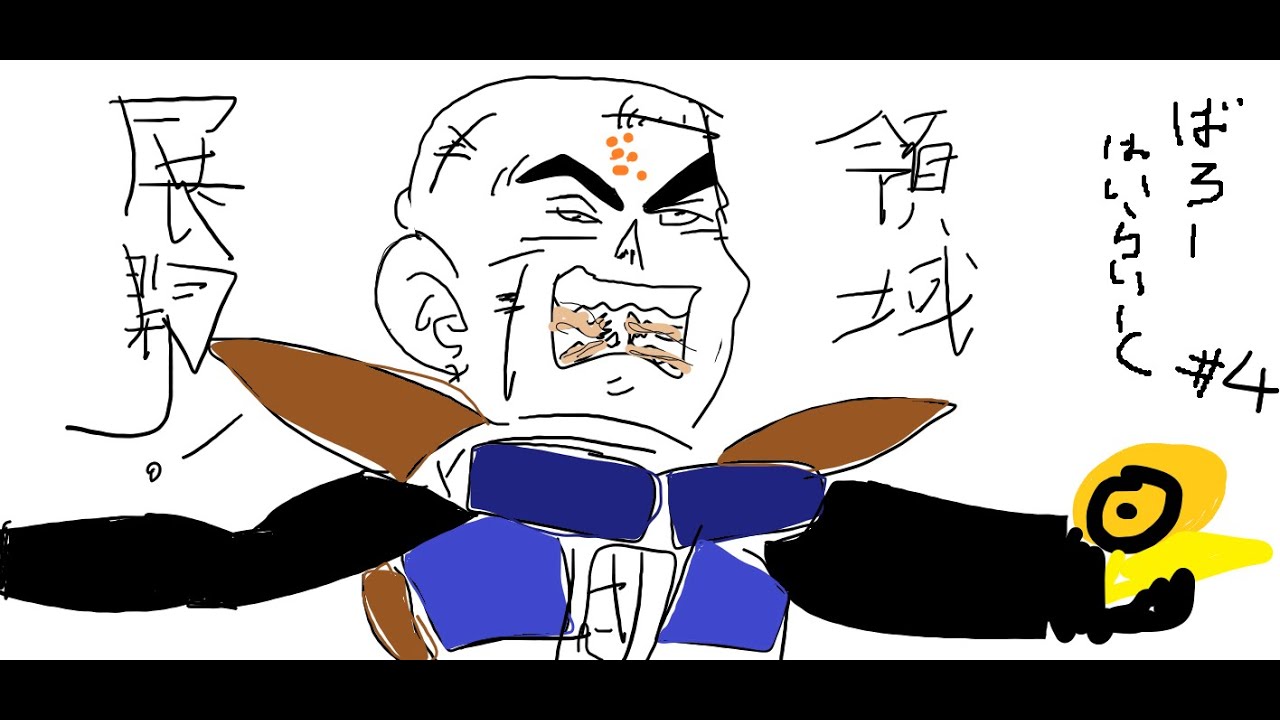 Valorant Highlight Varlow 2 - YouTube