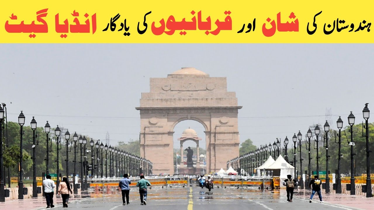 Why Was India Gate Built? 🇮🇳 | Untold History of Delhi’s Iconic ...