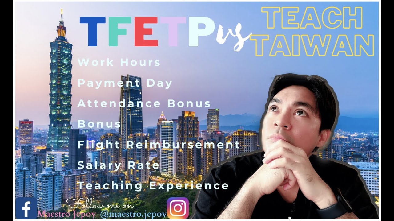TFETP s Salary Rate Is Higher Than Teach Taiwan YouTube TFETP s Salary Rate Is Higher Than Teach Taiwan YouTube
