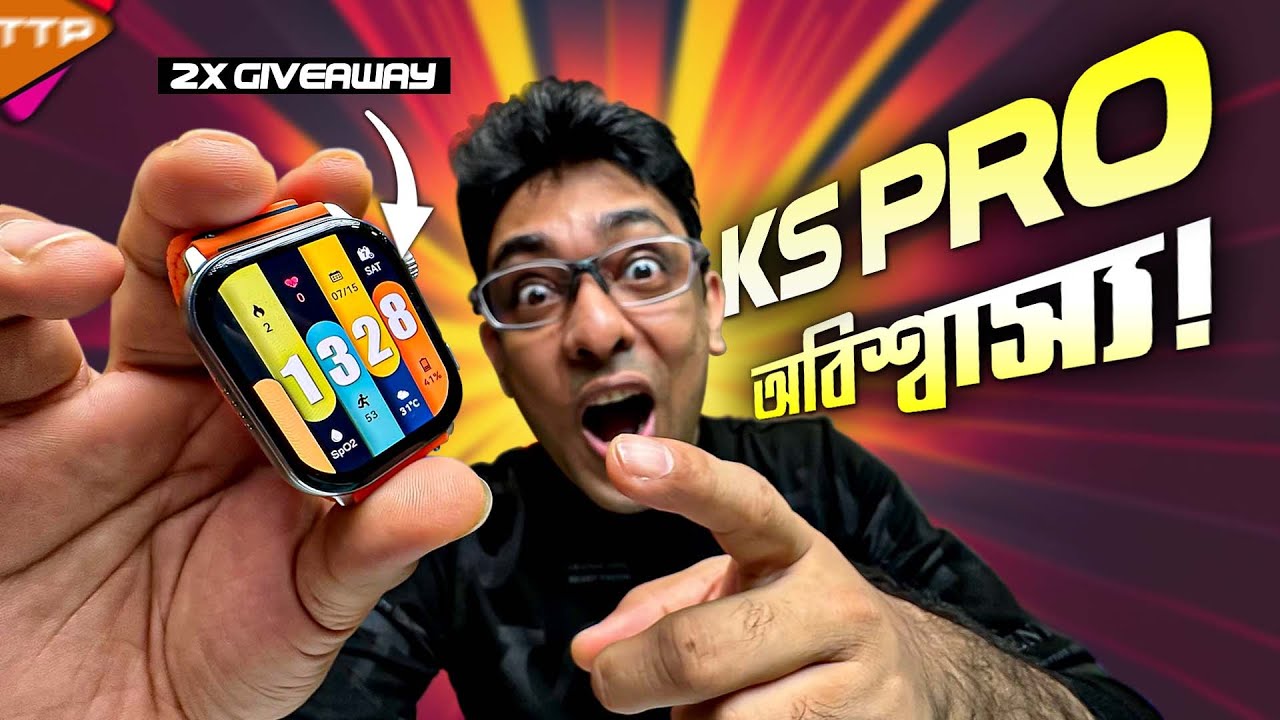 Kieslect KS Pro: যা চেয়েছি তার সব পেয়েছি! (Mega Giveaway) - YouTube