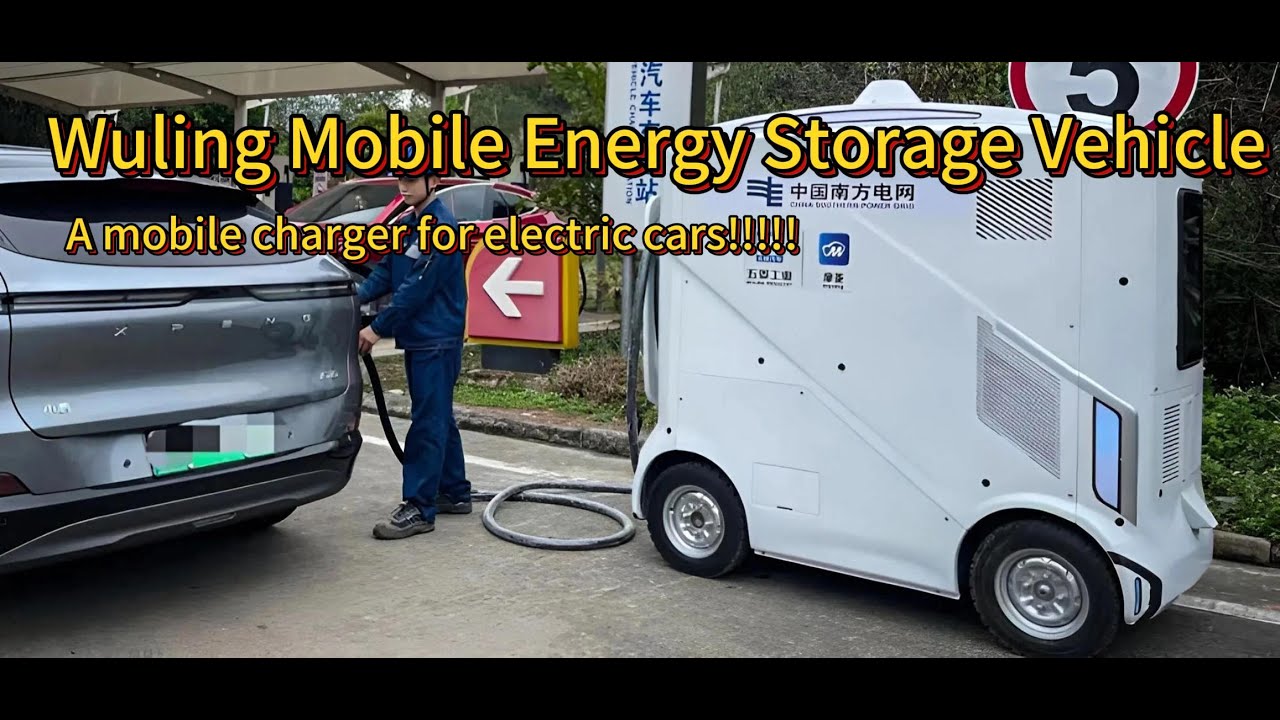 Wuling Mobile Energy Storage Vehicle, a mobile charger for electric ...