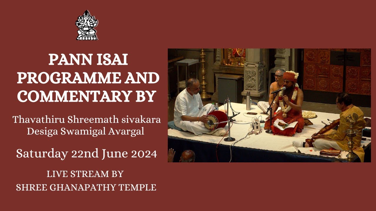 Pannisai Concert and Commentary - Saiva Conference 2024 - Shree ...