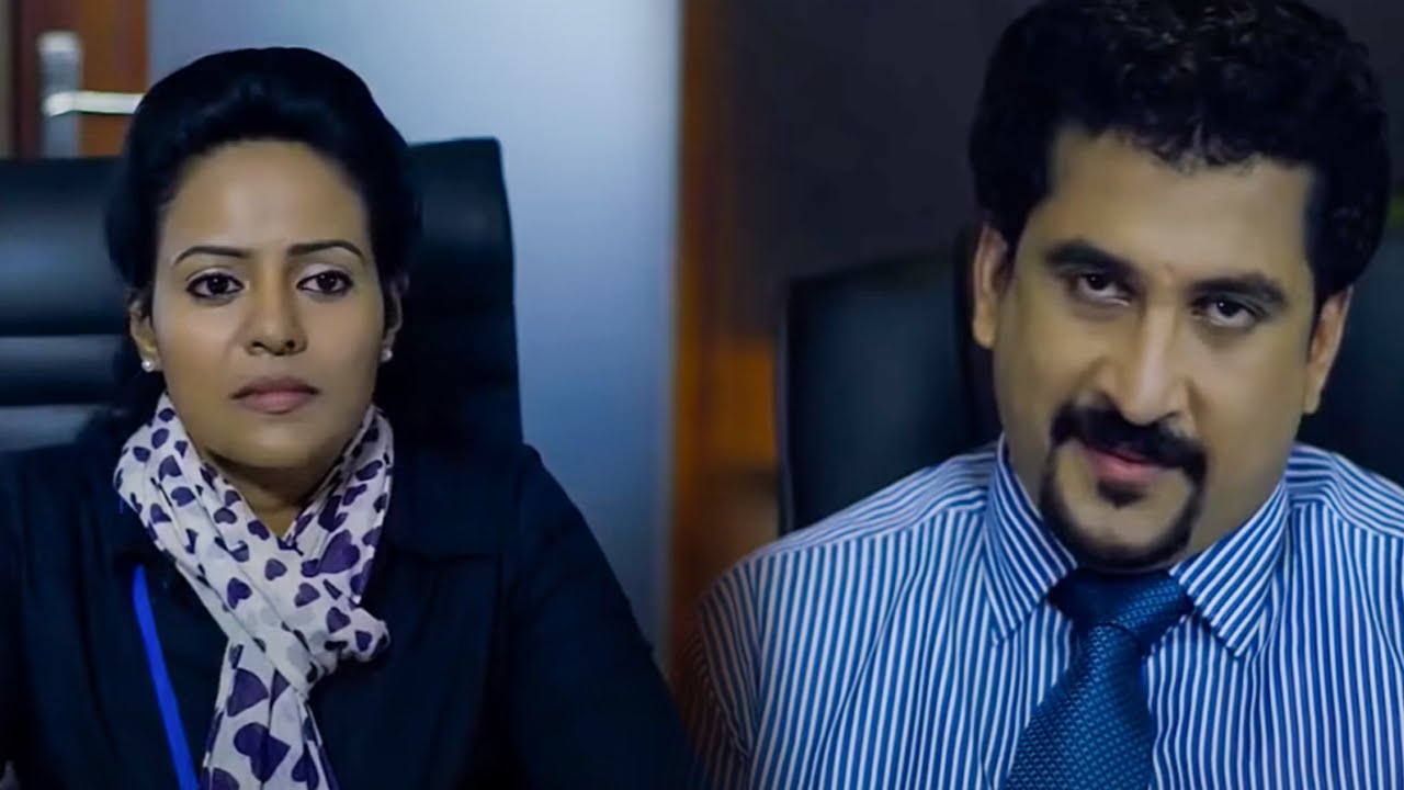 എനിക്ക് നിന്നെ ഒരു പ്രാവശ്യം കൂടി വേണം | Aana Mayil Ottakam | Malayalam ...