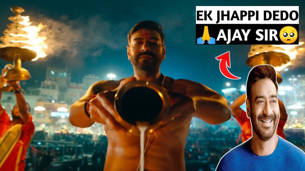 Bholaa Trailer REVIEW || Ajay Devgan, Tabu || Filmi Vijay - YouTube