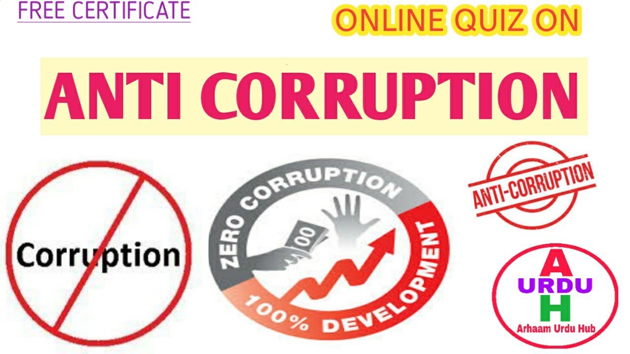 Anti Corruption Quiz || Online Quiz On Anti Corruption || Online Quiz Competition - YouTube