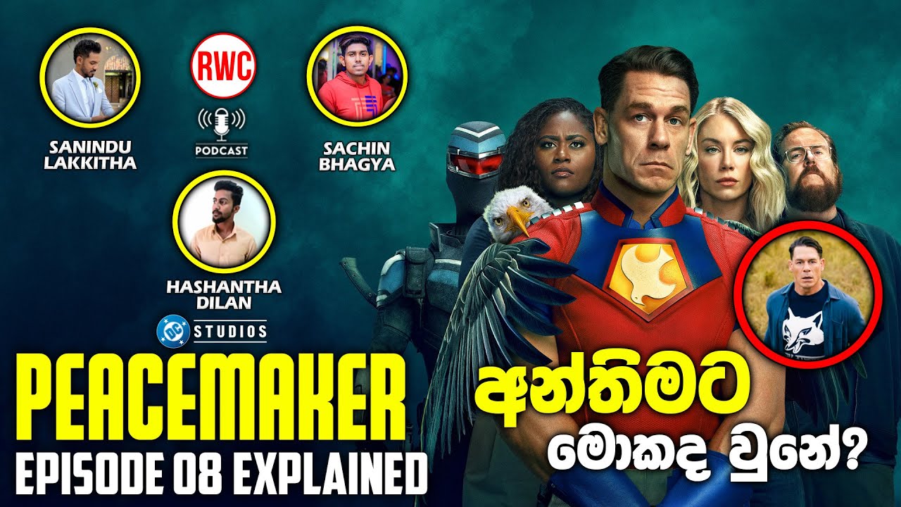 Peacemaker Season 2 Episode 8 Breakdown | Salvation Run, Checkmate, and ...